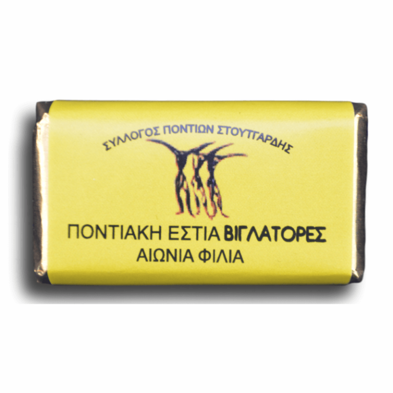 Διαφημιστικα σοκολατακια με λογοτυπο | Εκτυπωση σε σοκολατακια